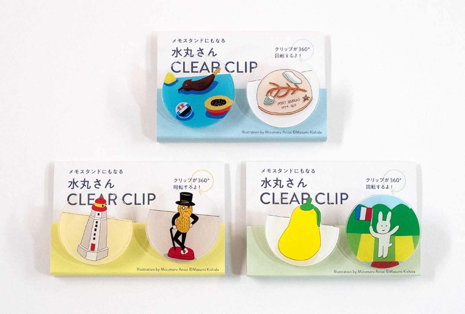 【Crevis Online Store】大人気のイラストレーター安西水丸さんのオリジナルグッズに新アイテム登場！ | 株式会社クレヴィス