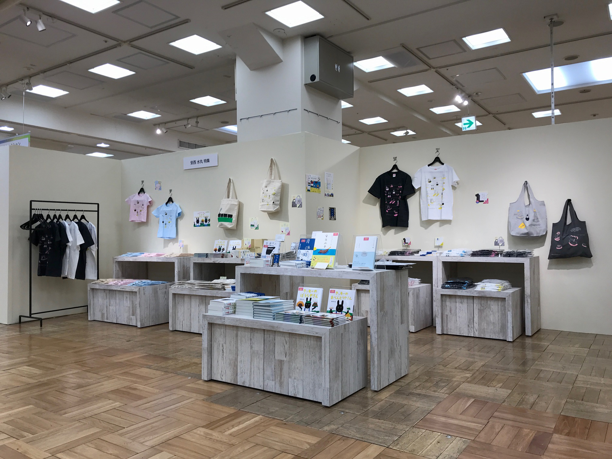 本日から開催！日本橋三越本店「2023 Spring MITSUKOSHI Art Selection」に安西水丸さんのジクレー版画が登場します！ | 株式会社クレヴィス