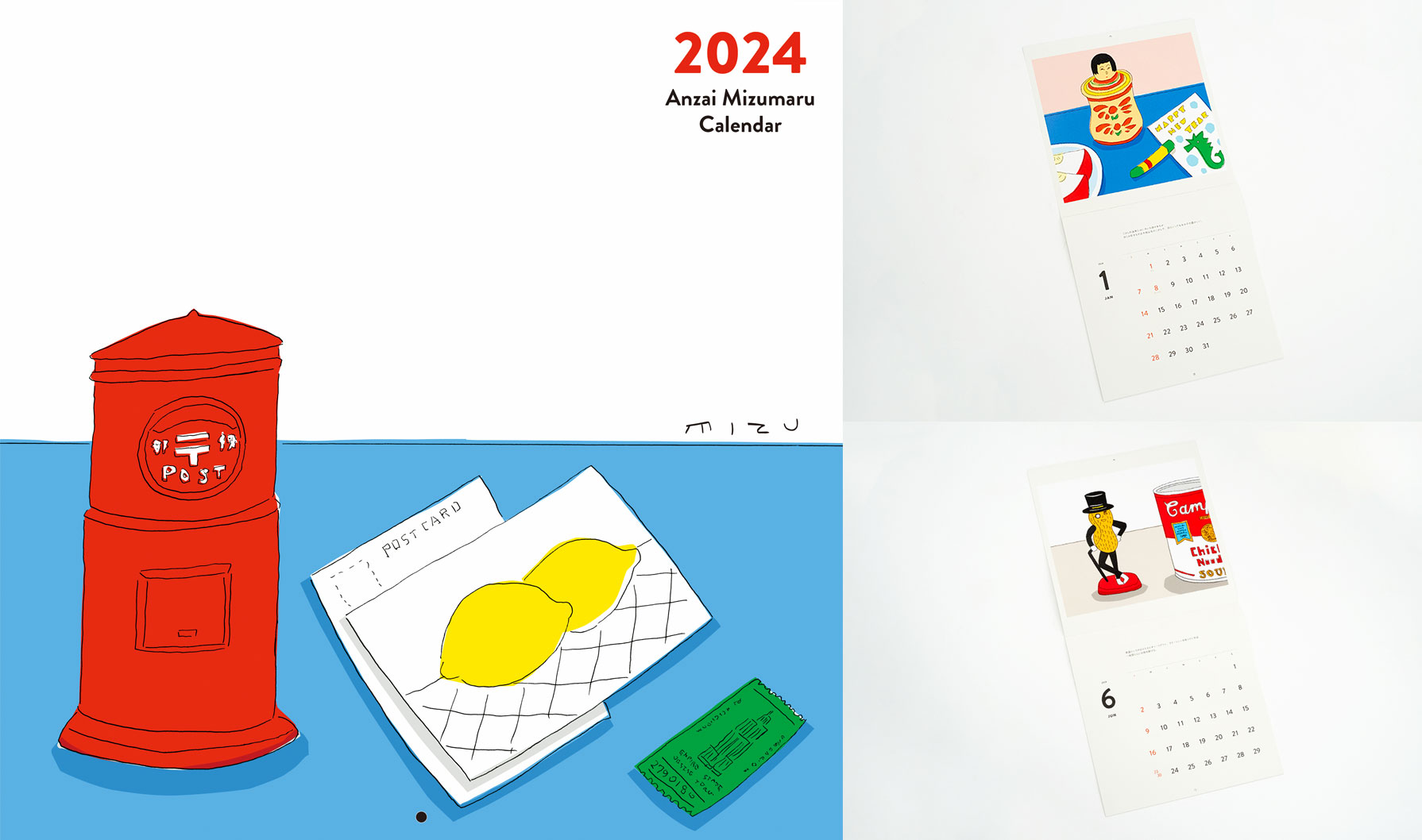 【好評発売中】Crevisの2024年カレンダー | 株式会社クレヴィス