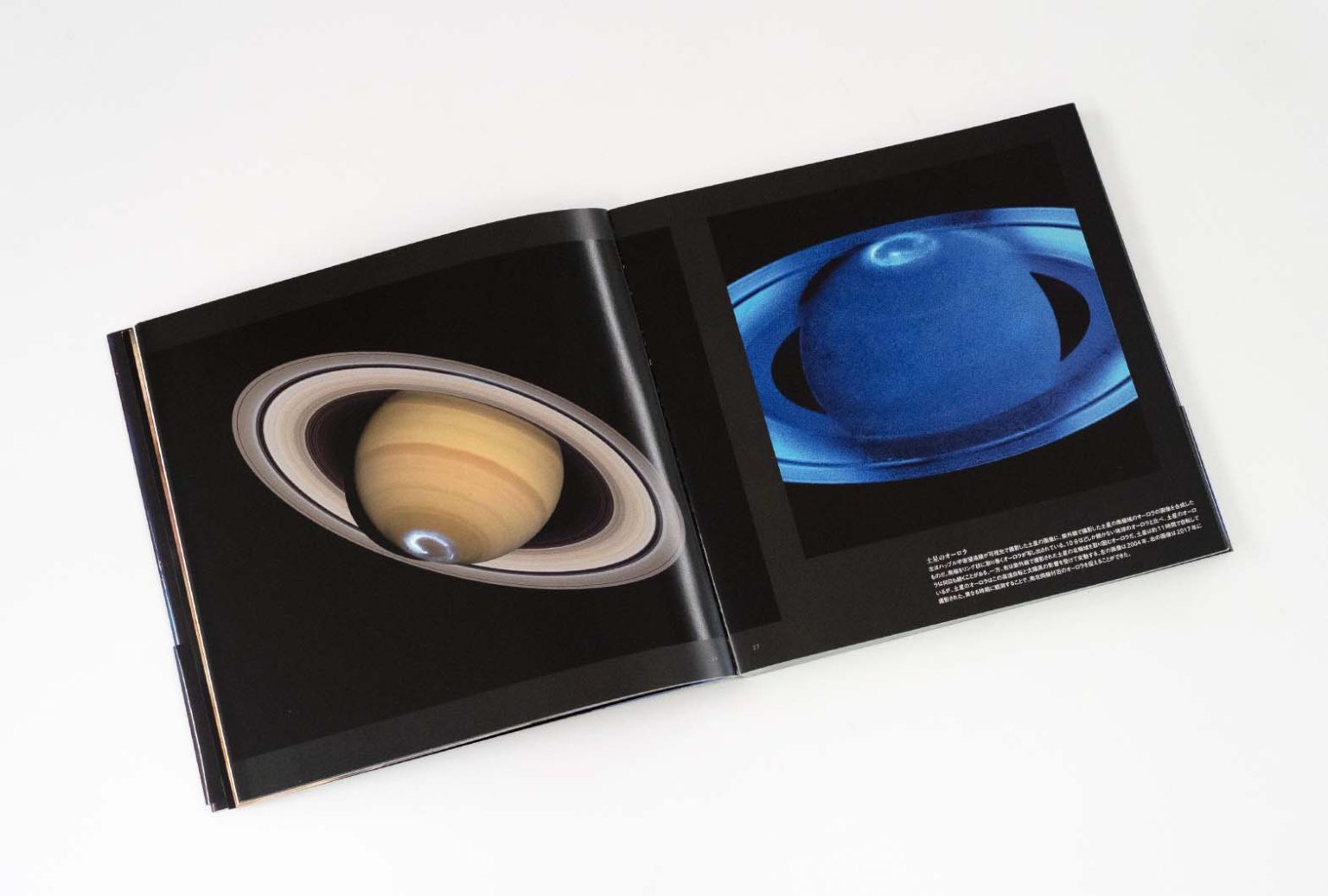 【CREVIS ONLINE STORE】今月の1冊～THIS MONTH’S PICK～『ハッブル宇宙望遠鏡 探究と発見のまなざし EYES ...